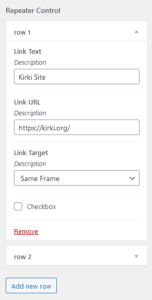 Documention | Repeater